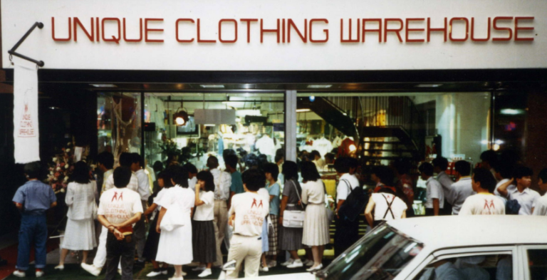 The Rapid Rise Of UNIQLO